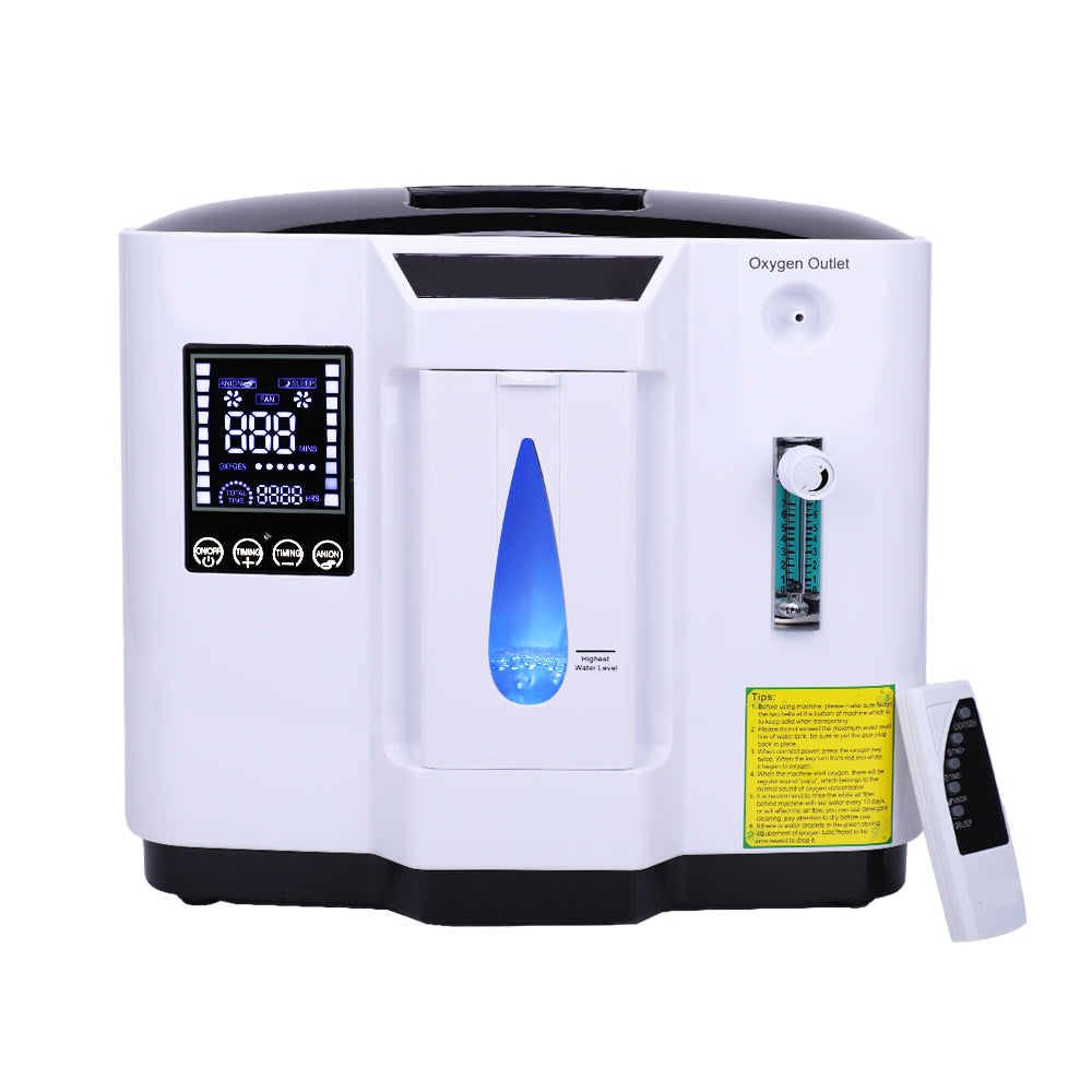 7 Liter Home Oxygen Concentrator DE-1A – DEDAKJ Shop